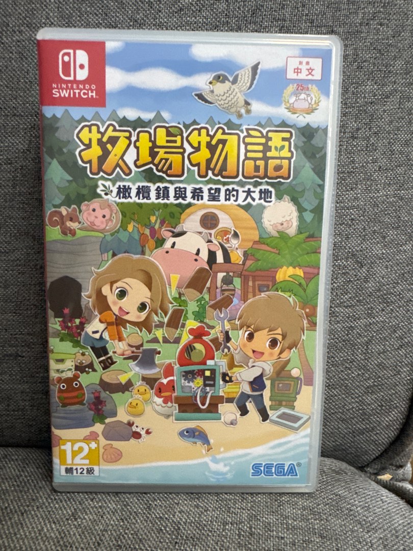 Harvestmoon Story Of Seasons Pioneers Of Olive Town CHINESE ONLY ...