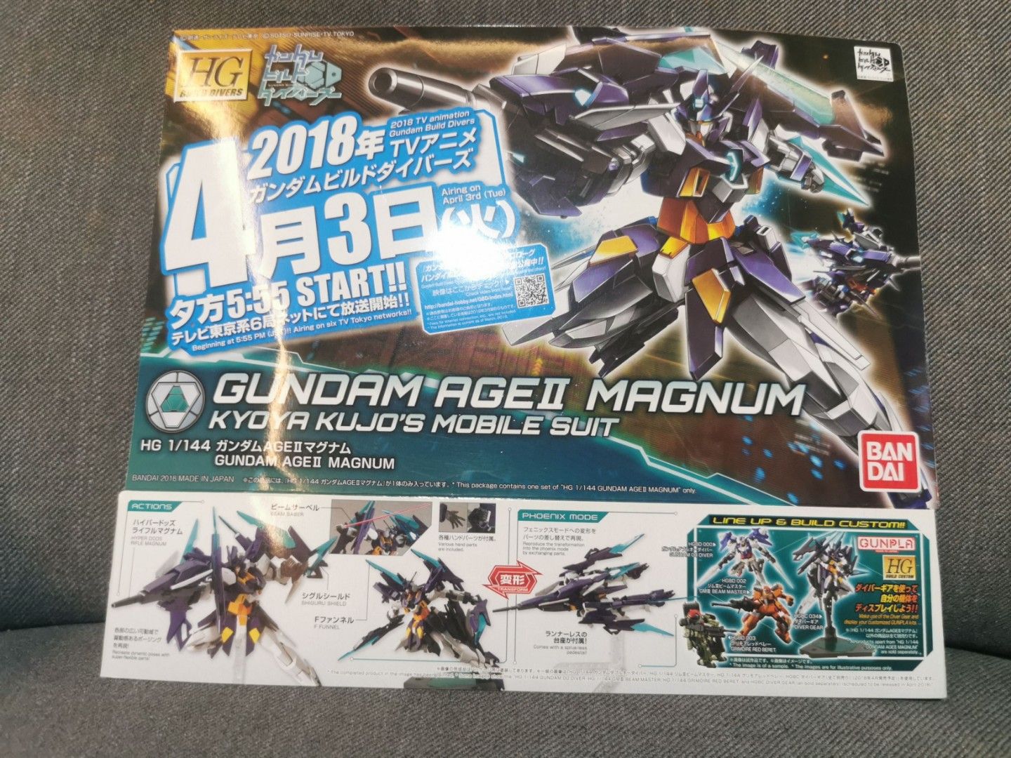 HG 1/144 Gundam AGEII Magnum Model Kit, Hobbies & Toys, Toys & Games on ...