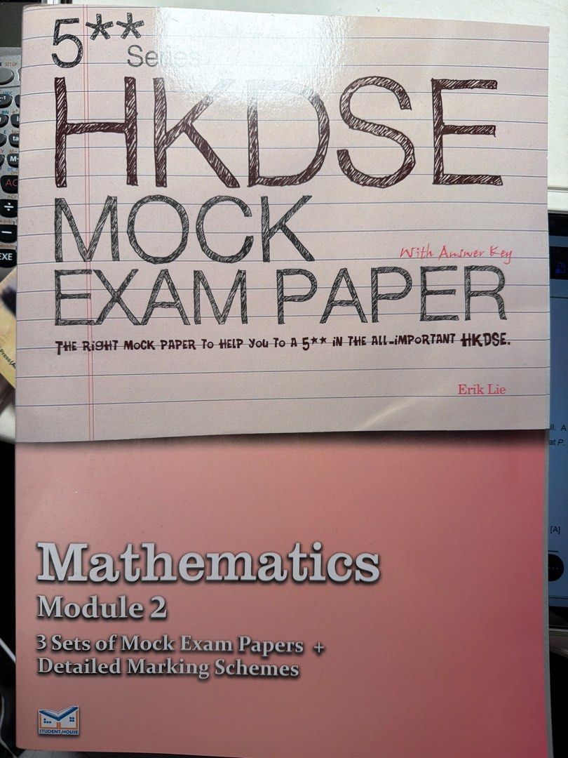 HKDSE Mathematics Mock Exam Paper, 興趣及遊戲, 書本 & 文具, 教科書 - Carousell