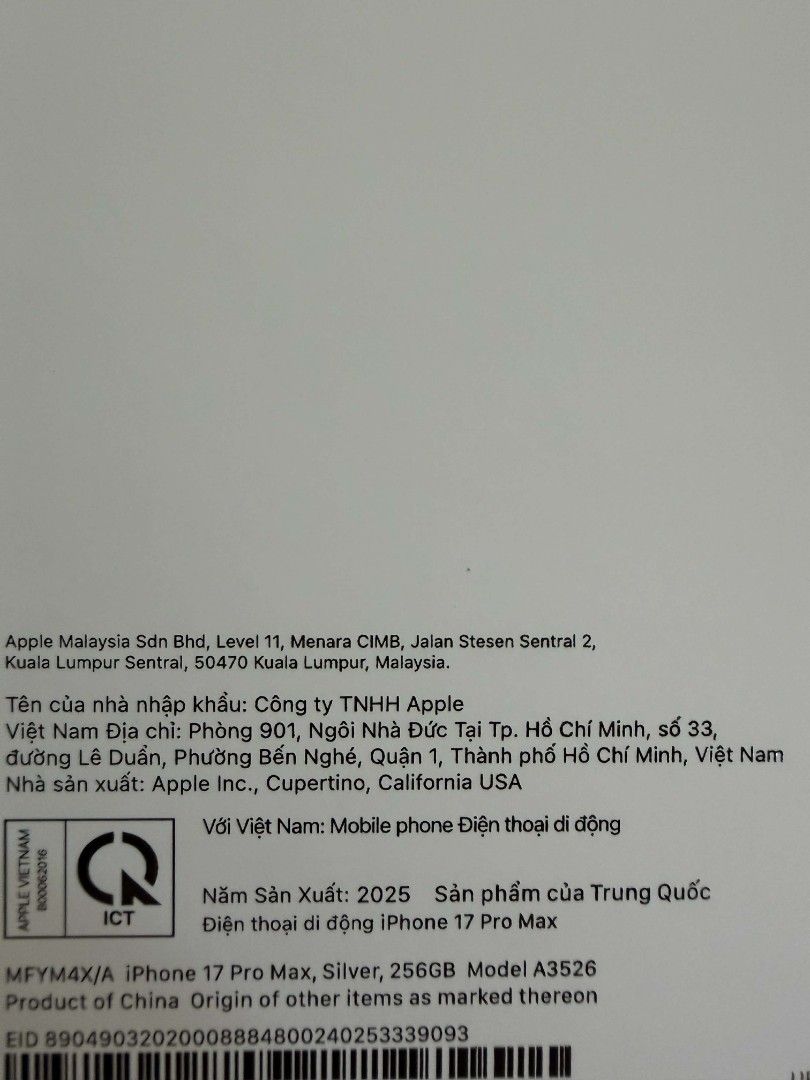 iPhone 17 Pro Max Silver 256GB, Mobile Phones & Gadgets, Mobile Phones ...