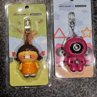 (1 LEFT) Kakao Friends Vintage Outfit ChoonSik Blind Box, Hobbies ...