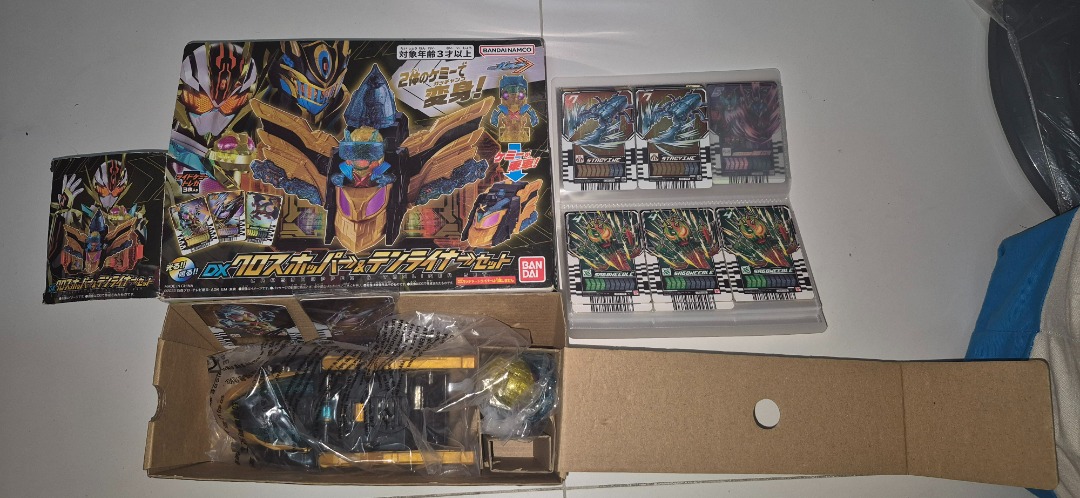 Kamen Rider Gotchard Crosshopper & Tenliner Set, Hobbies & Toys, Toys ...