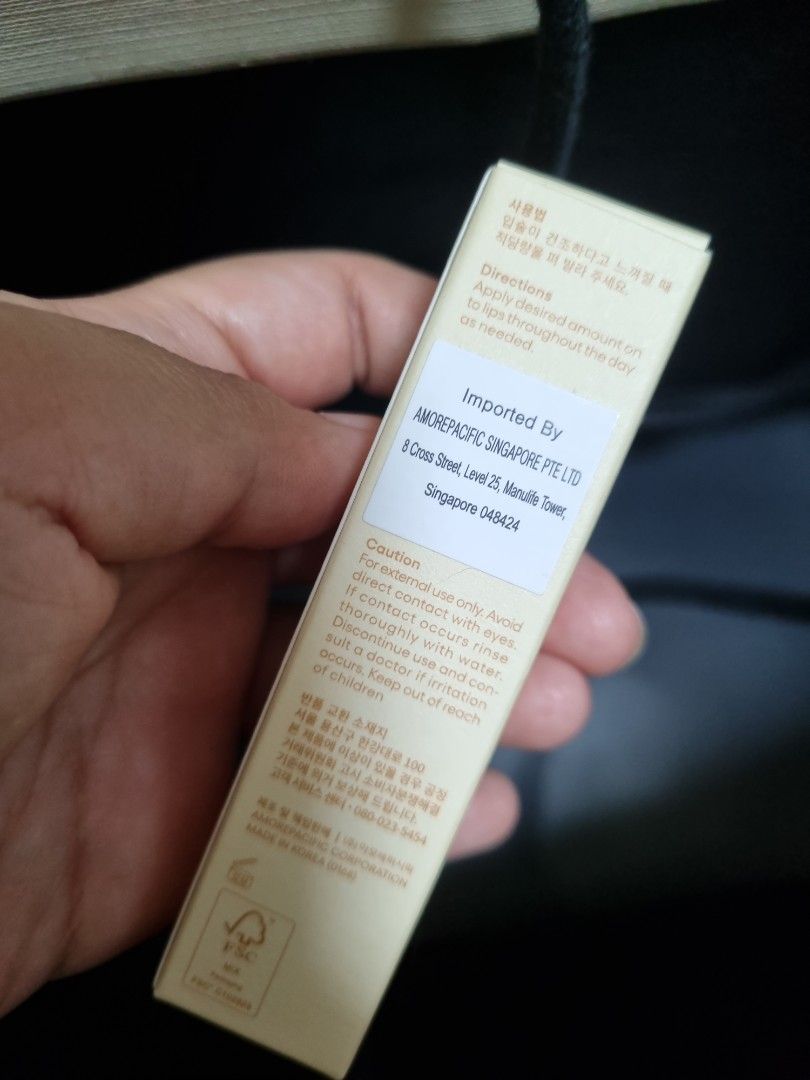 Laneige Lip Glowy Balm - Vanilla, Beauty & Personal Care, Face, Makeup ...