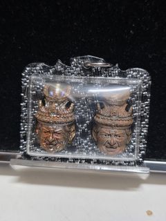 Ac Pon (Lersi Pon) First Batch Locket, Hobbies & Toys, Religious Items ...