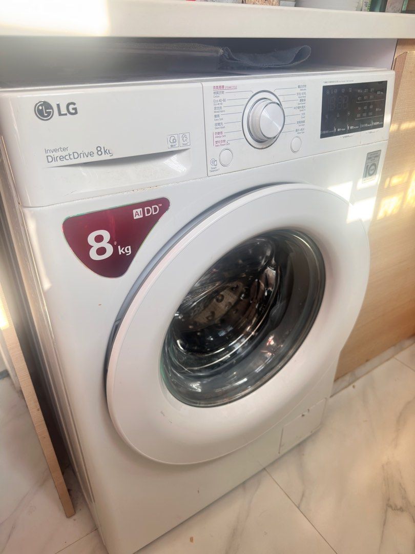 LG Vivace 8公斤 1200轉 人工智能洗衣機 F-1208V5W, 家庭電器, 洗衣機及乾衣機 - Carousell