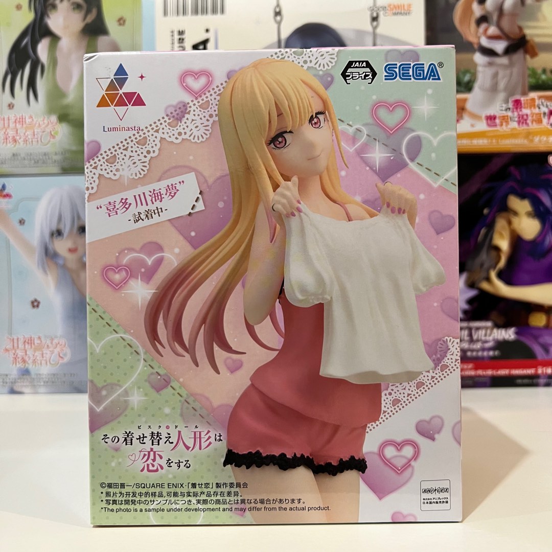 Luminasta My Dress-Up Darling Marin Kitagawa Trying On, Hobbies & Toys ...