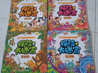 Black Lagoon Adventures Book Set, Hobbies & Toys, Books & Magazines ...