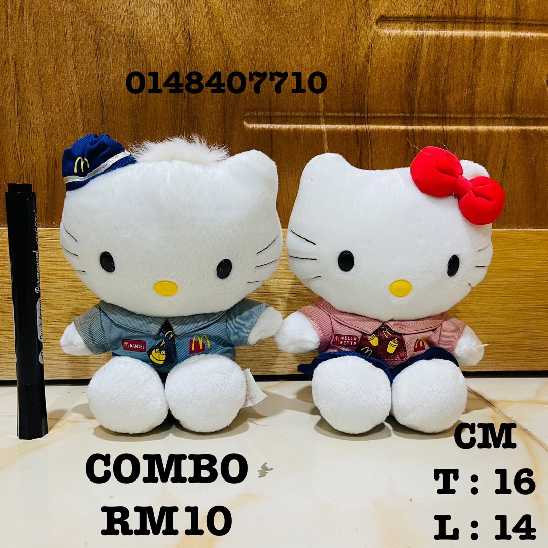 MC DONALD DEAR DANIEL & HELLO KITTY UNIFORM MANAGER / WISDOM OF LOVE ...