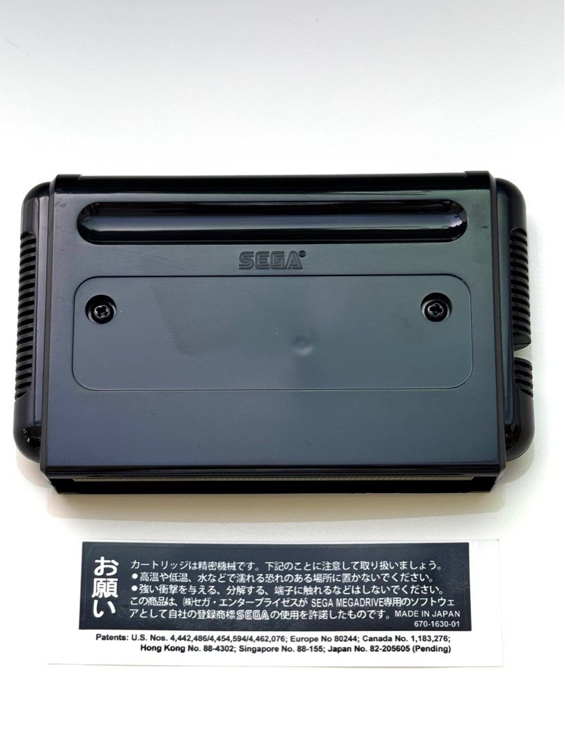 MEGA DRIVE Rewritable Cartridge For Sega Megadrive & Genesis, Video ...