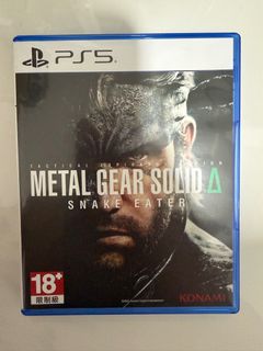 PS5 Metal Gear Solid Snake Eater, Video Gaming, Video Games ...