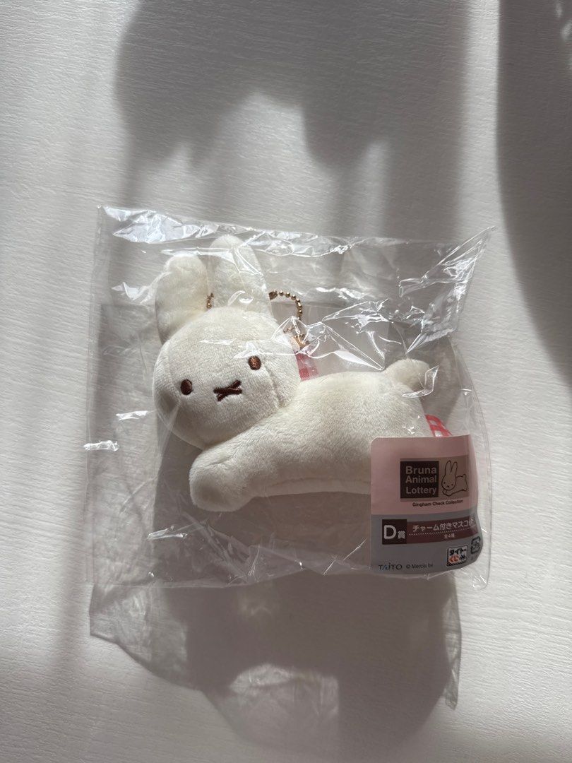 Miffy Bunny Plushie Keychain - Brand New, Hobbies & Toys, Toys & Games ...