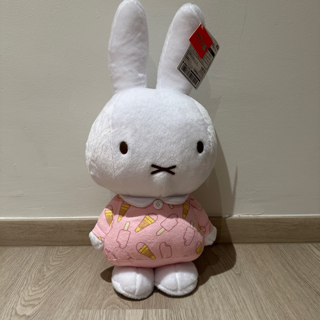 Miffy Pink Ice cream 46cm Japan Taito Jaia Plush Soft Toy, Hobbies ...