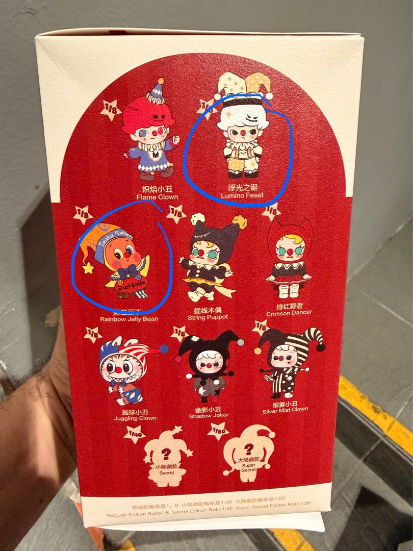 Molly Clown Series Blind Box - Lumino Feast, Hobbies & Toys, Toys ...