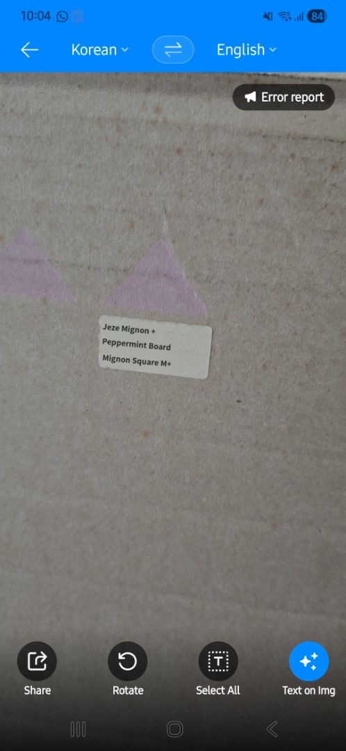 Momsboard Jeje House M+, Babies & Kids, Baby Nursery & Kids Furniture ...