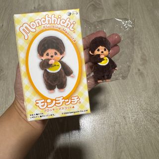 Monchichi flocking mascot blind box, Hobbies & Toys, Toys & Games on ...