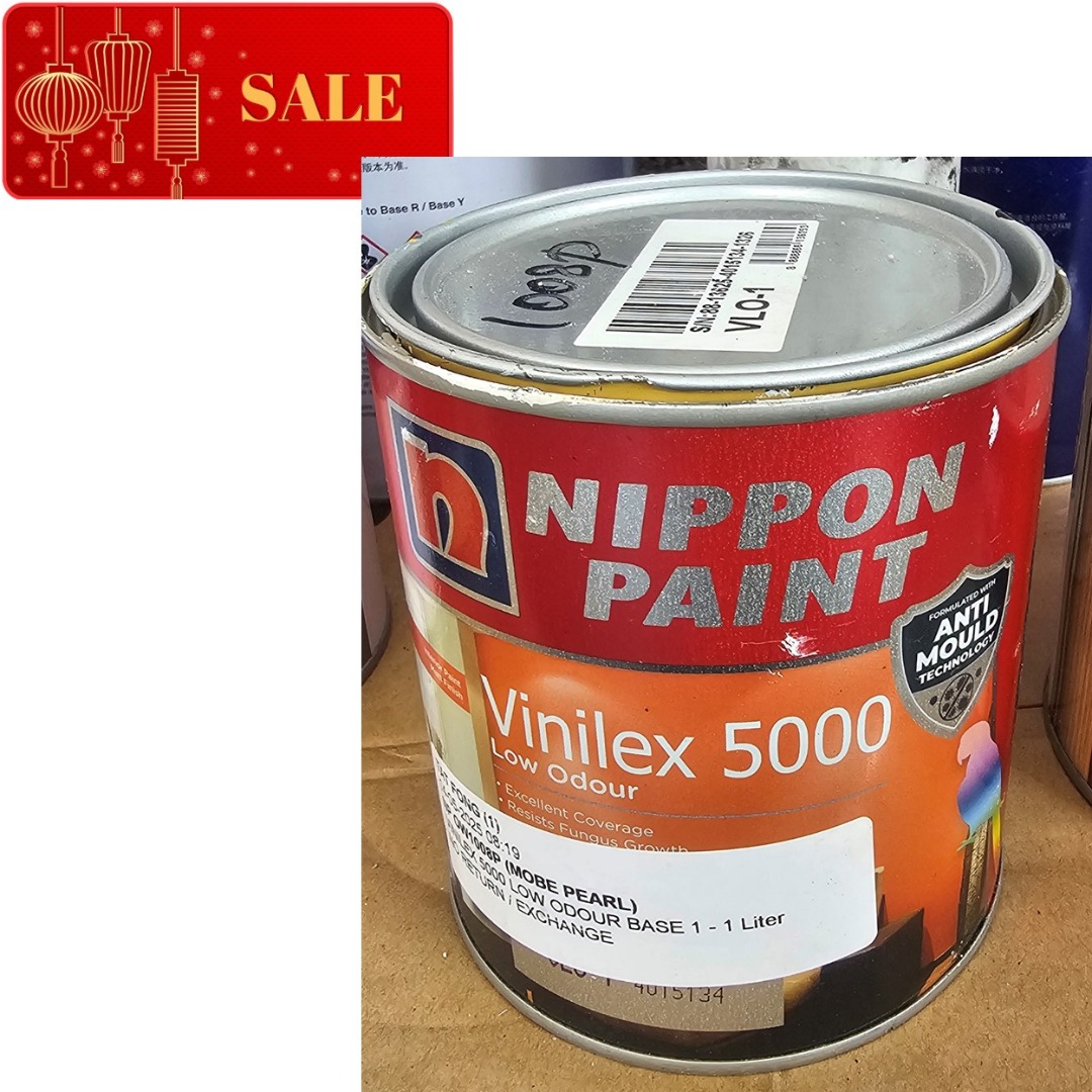 Nippon Paint Vinilex 500 Emulsion Paint beige 1L interior wall paint ...