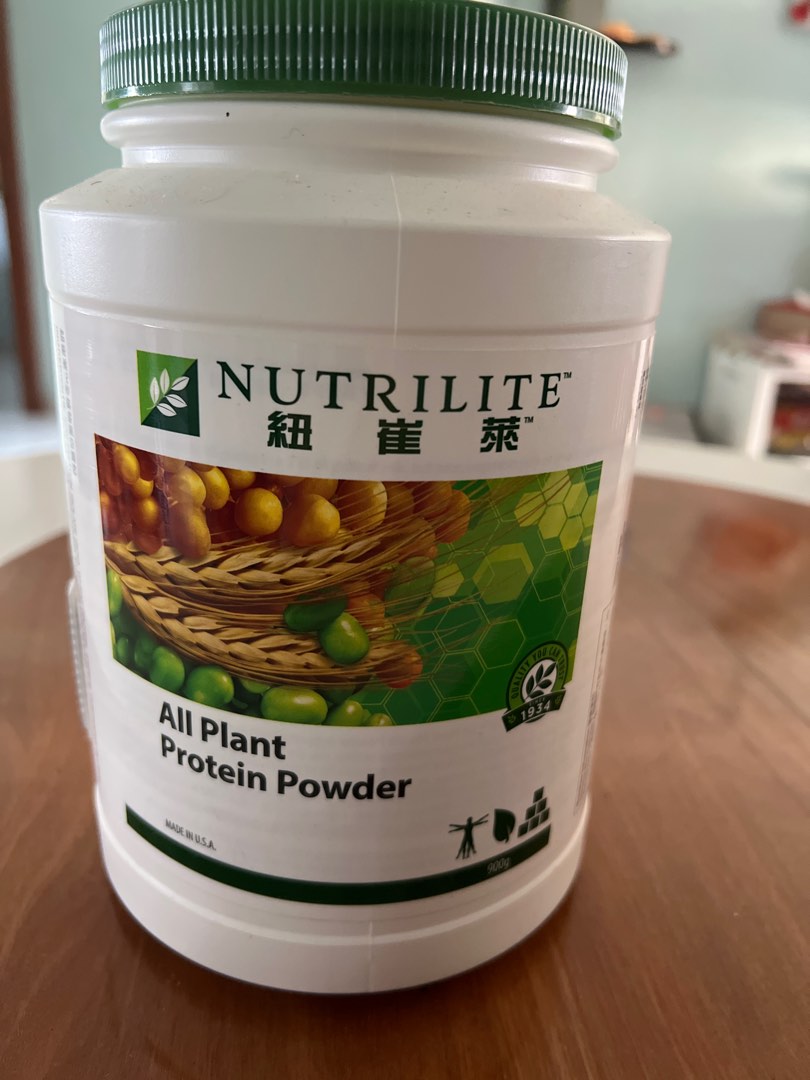 Nutrilite All Plant Protein Powder, Health & Nutrition, Health ...