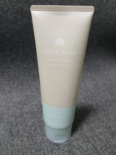 Lab-3000 Intense Hydro-Gloss Hair Mask, Beauty & Personal Care, Hair ...