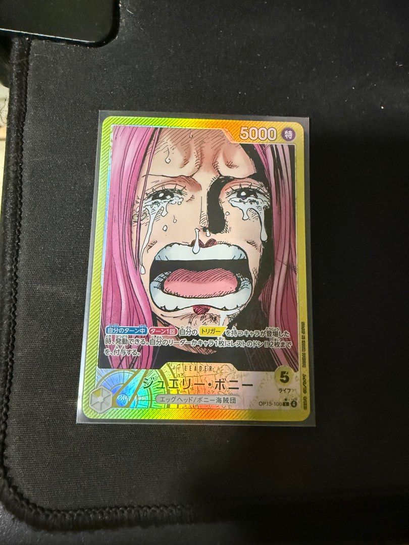 One Piece Card Game - Jewelry Bonney OP05-100, Hobbies & Toys, Toys ...