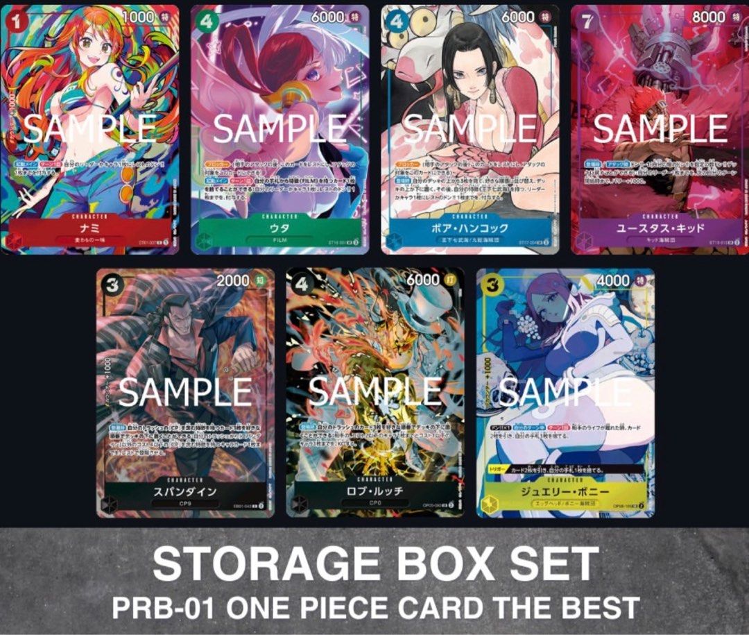 One Piece Card Game - PRB-01 The Best Storage Box 1 case, Hobbies ...