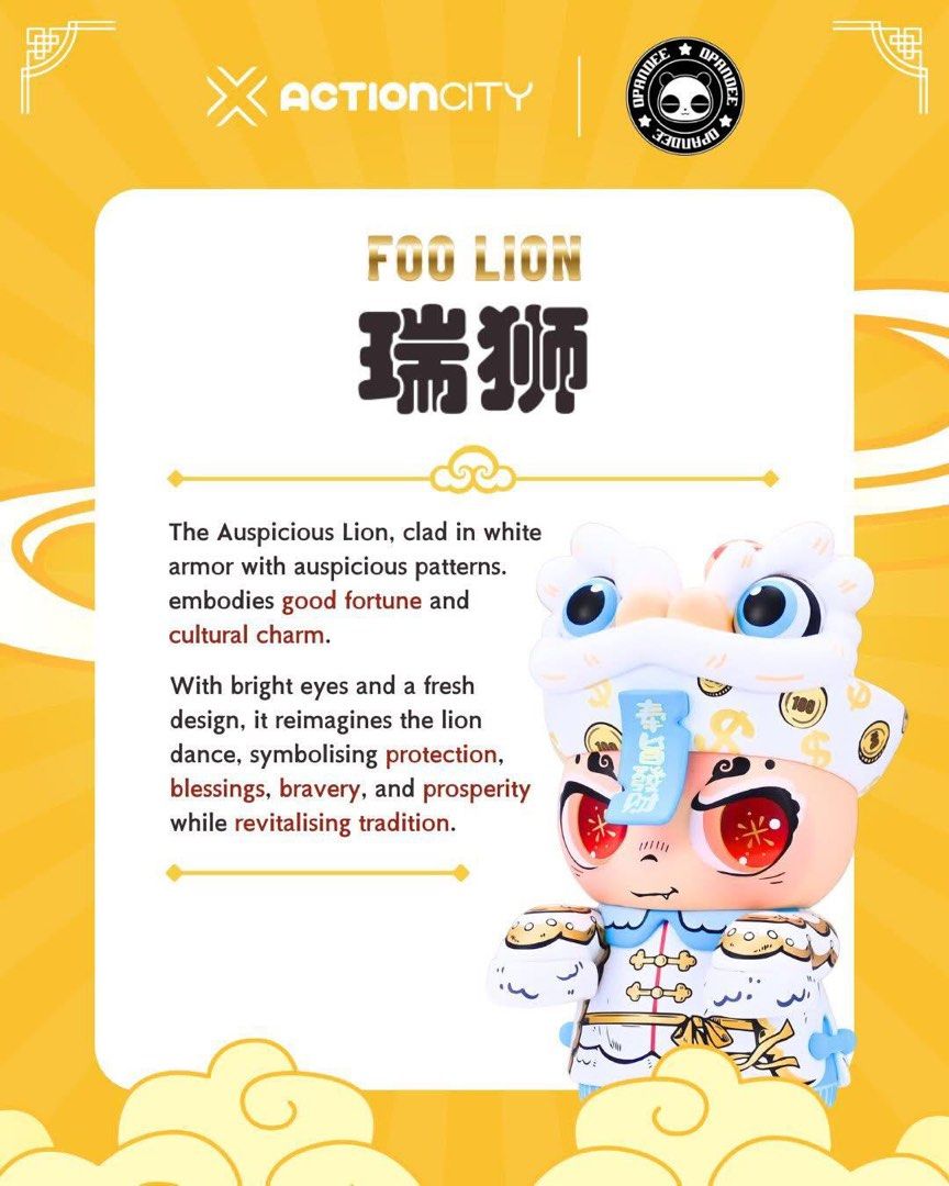 Opandee Zombie Party Series 4 - Foo Lion, Lich King and Pinkie ...