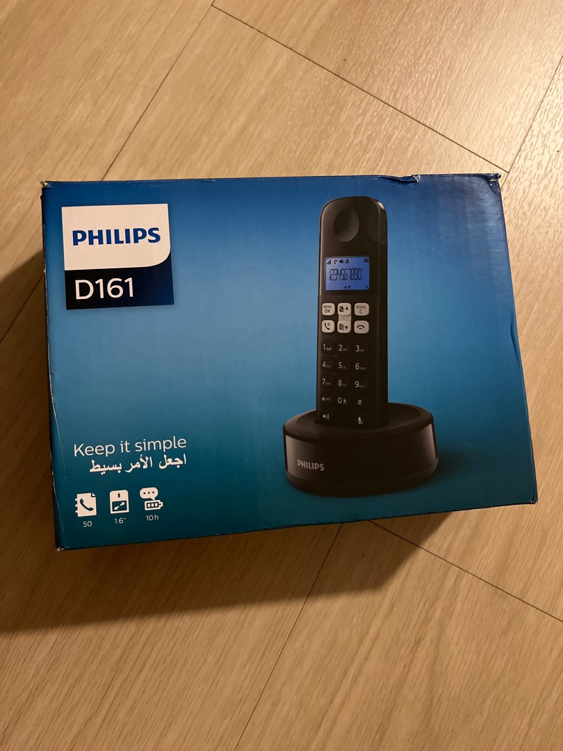 Philips D161 Cordless Phone, Mobile Phones & Gadgets, Other Gadgets on ...
