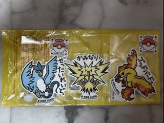 B Side Label Stickers, Hobbies & Toys, Art & Prints on Carousell