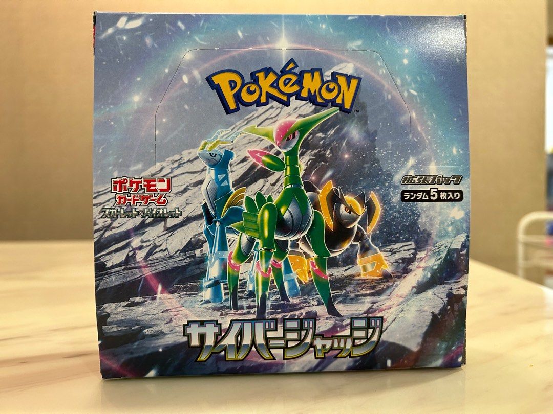 Pokemon Cards - Booster Packs, Graded Cards, and More!, Hobbies & Toys ...