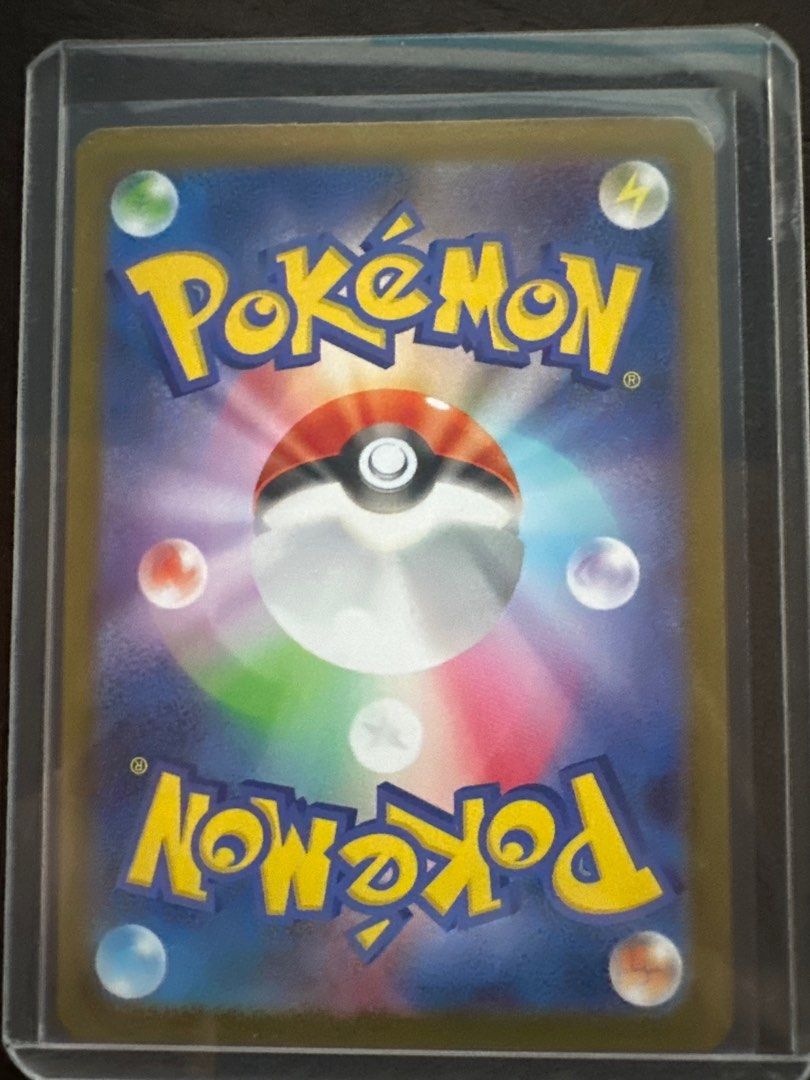 Pokemon Iron Valiant Ex Jap SAR, Hobbies & Toys, Toys & Games on Carousell