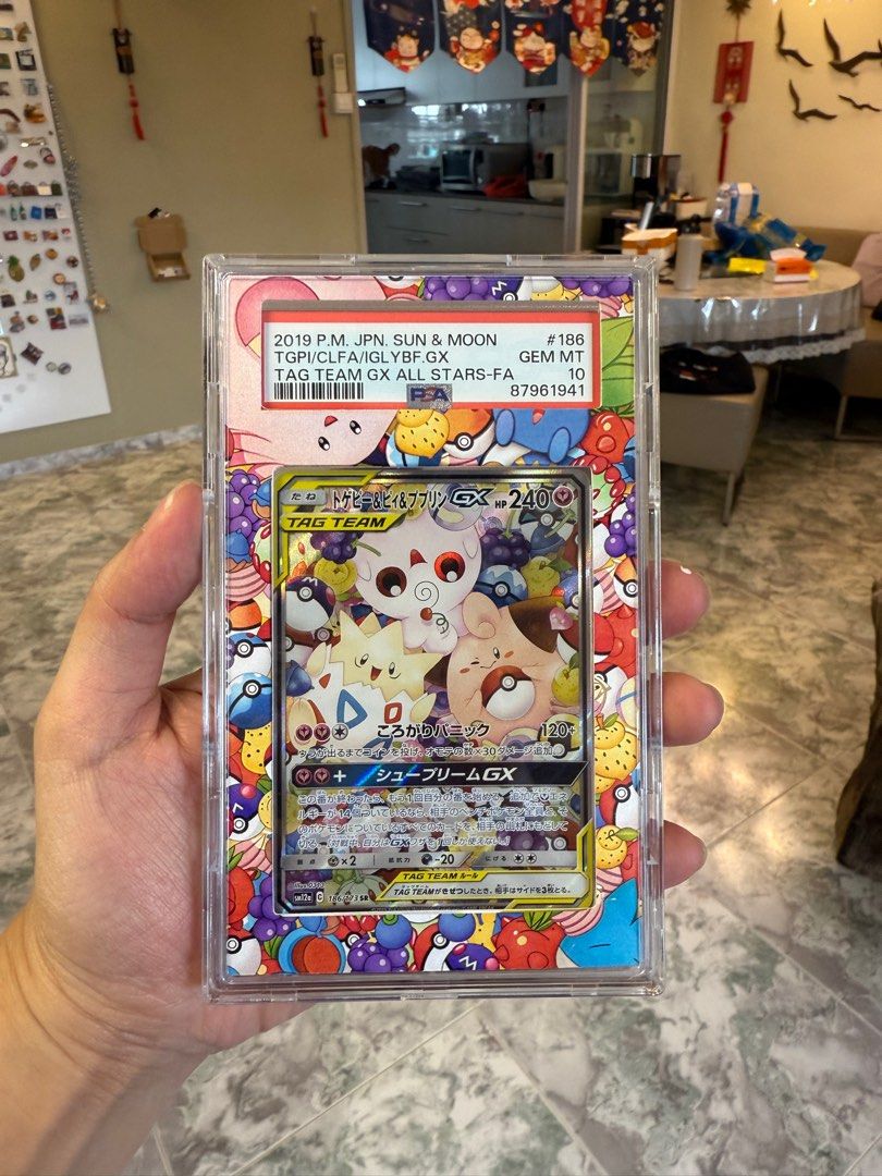 Pokemon Tag Team GX All Stars-FA #186 PSA 10, Hobbies & Toys, Toys ...