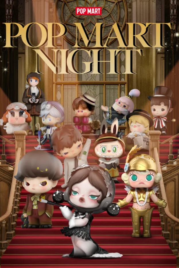 🌟POPMART 13th Anniversary Series - Hacipupu & Labubu, Hobbies & Toys ...