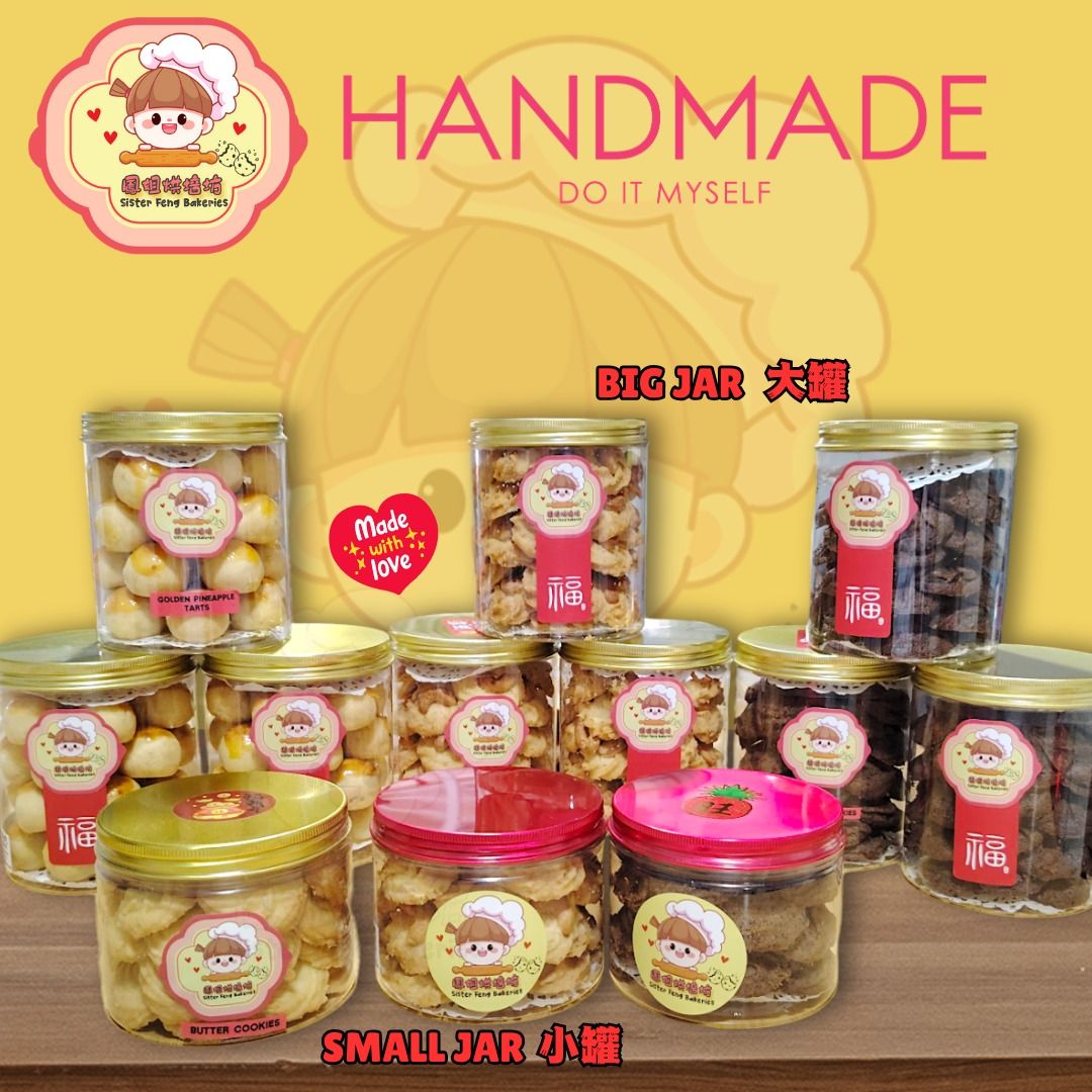 Coffee Butter Cookies - Freshly Baked! *Pre-Order* | 100% Handmade with ...