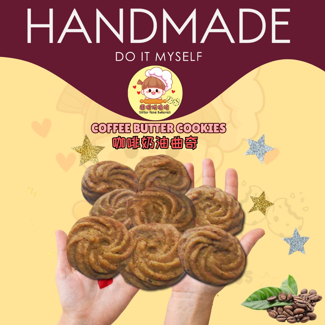 Coffee Butter Cookies - Freshly Baked! *Pre-Order* | 100% Handmade with ...