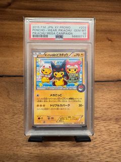 PSA 9 Rayquaza Poncho Wearing Pikachu Japanese 231/XY-P Full Art ...