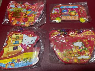 🧧LOEWE Red Packets + Casing, 12 pcs, Hobbies & Toys, Stationery & Craft ...