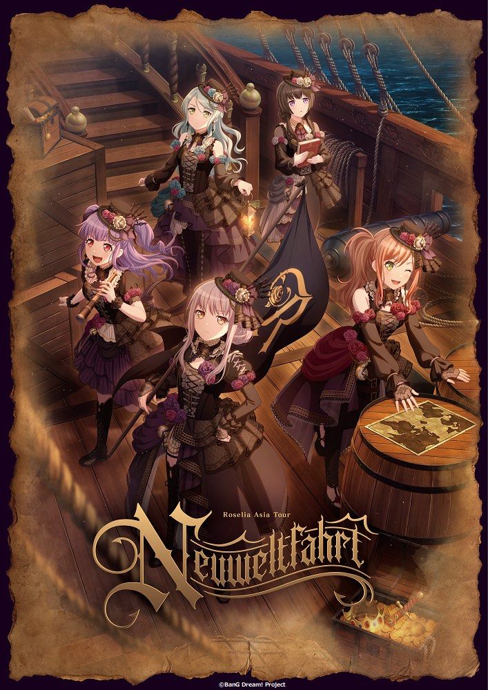 Roselia ASIA TOUR 'Neunweltfahrt' 東京公演 Day2 （15/2）一般席 連特典 原價放, 門票＆禮券 ...