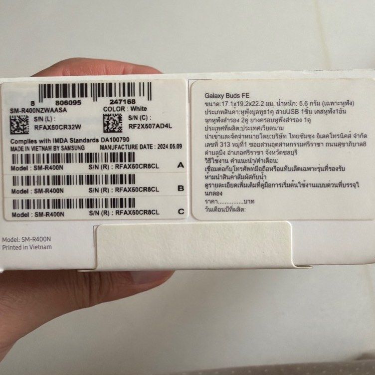 Samsung Galaxy Buds FE - Brand New, Audio, Earphones on Carousell