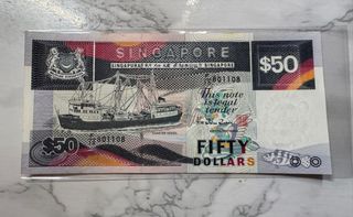 2002-4-5 Singapore Ship Series $5 Note A/70 200245 Nice Birthday Number ...