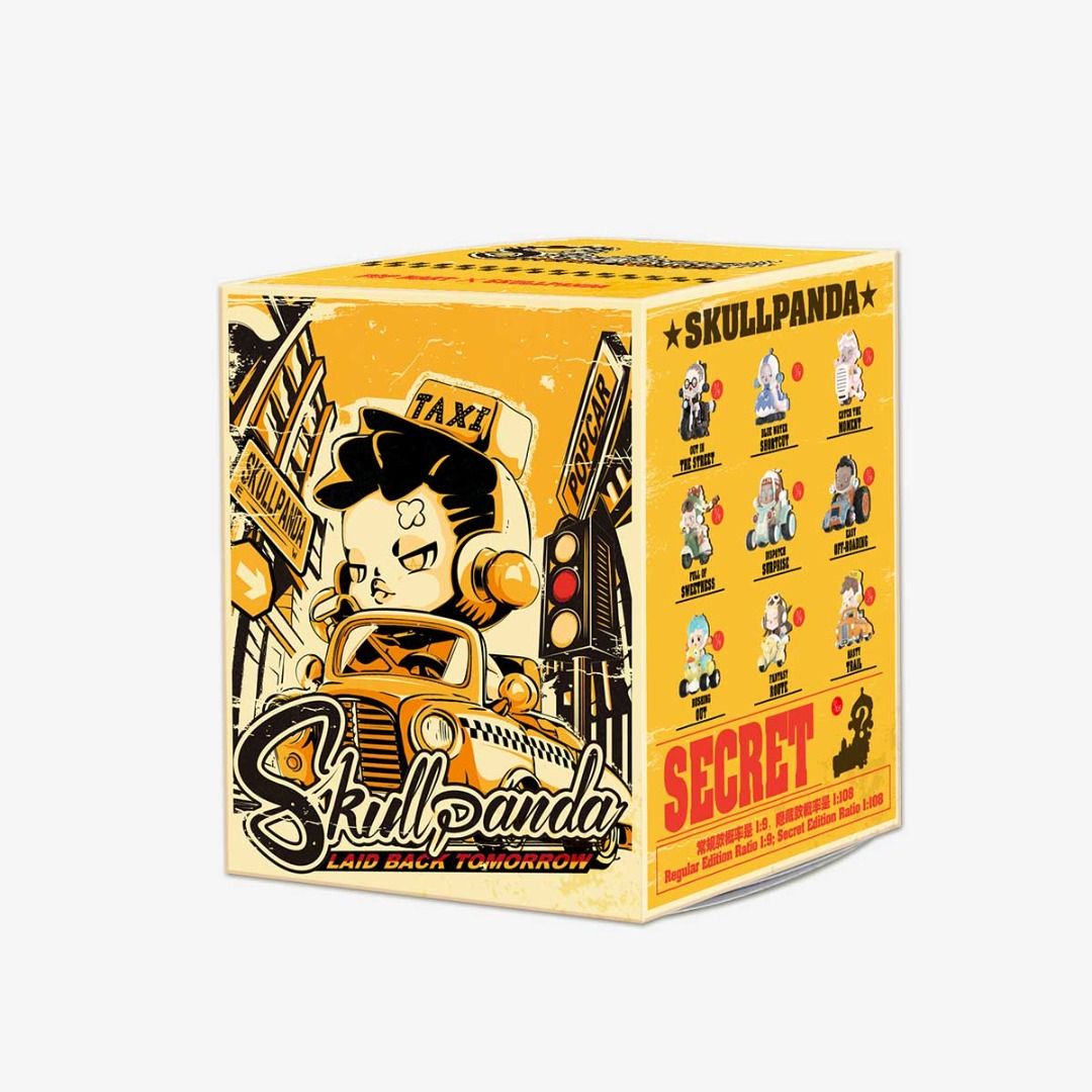 🎉Skullpanda Laid Back Tomorrow Blind Box - Fantasy Route, Hobbies ...