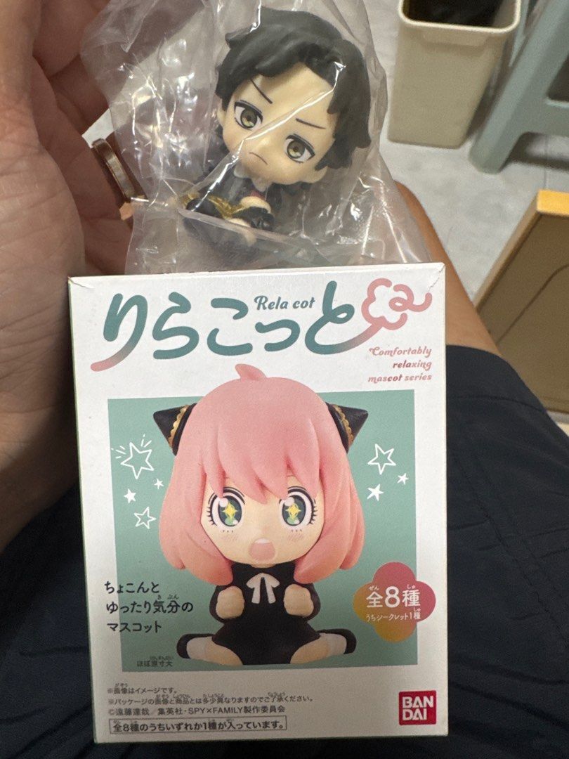 Spy x Family Loid Forger Figure, Hobbies & Toys, Toys & Games on Carousell