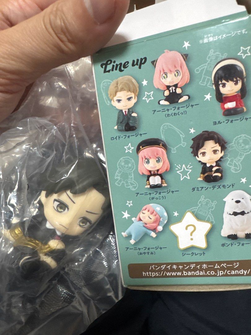 Spy x Family Loid Forger Figure, Hobbies & Toys, Toys & Games on Carousell