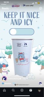 luckin coffee mat, Furniture & Home Living, Outdoor Furniture on Carousell