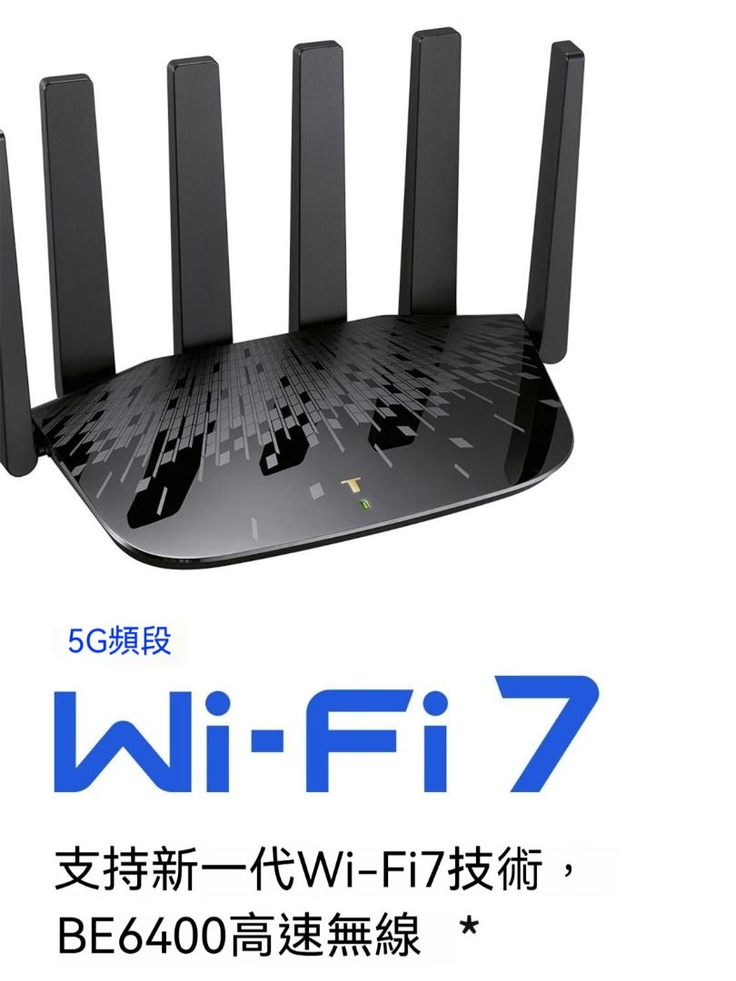 TP-LINK TL-7DR6430 易展版 WiFi 7 雙頻無線路由器 BE6400 2.5G 高速網口 5G 頻段 大道系列 EasyMesh WiFi 7 Dual-Band ...
