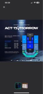 放01.09 TXT香港演唱會CAT 1 連位, 門票＆禮券, 活動門票 - Carousell