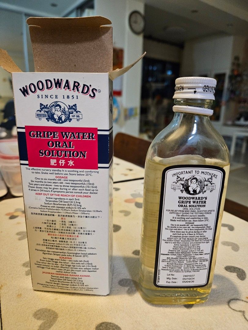Woodward's Gripe Water Oral Solution, Babies & Kids, Nursing & Feeding ...