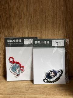 Alien stage Alnst Ivan Till Aniplus cafe merch keychain, Hobbies & Toys ...