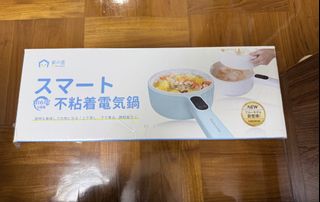 Yohome 多功能不粘電氣鍋, 家庭電器, 廚房電器, 鍋具 - Carousell