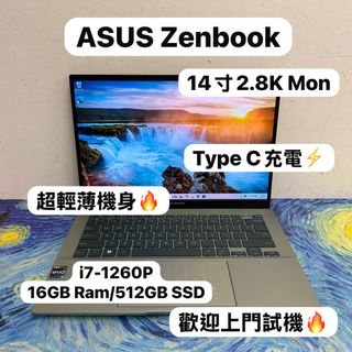 (2.8K OLED Mon RTX 4060輕薄Zenbook🔥) Asus Zenbook 14寸 2.8K 120Hz OLED Mon ...