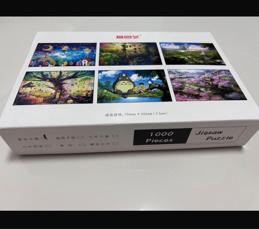 1000 Piece Jigsaw Puzzle, Hobbies & Toys, Toys & Games on Carousell
