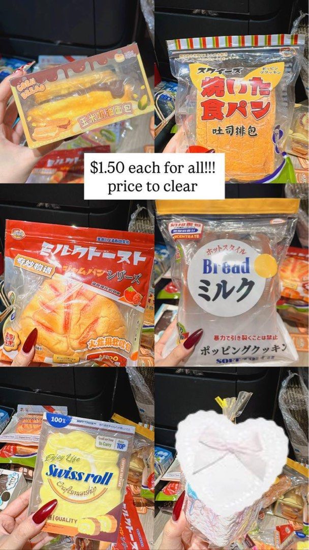 $1.50-$4.50 squishies!!!, Hobbies & Toys, Toys & Games on Carousell